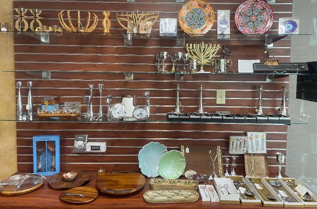 Judaica Shop - Jacksonville Jewish Center - Conservative Synagogue ...