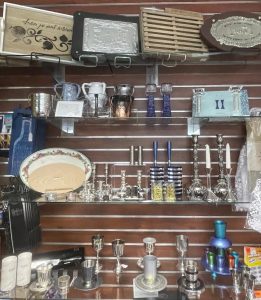 Judaica Shop - Jacksonville Jewish Center - Conservative Synagogue ...